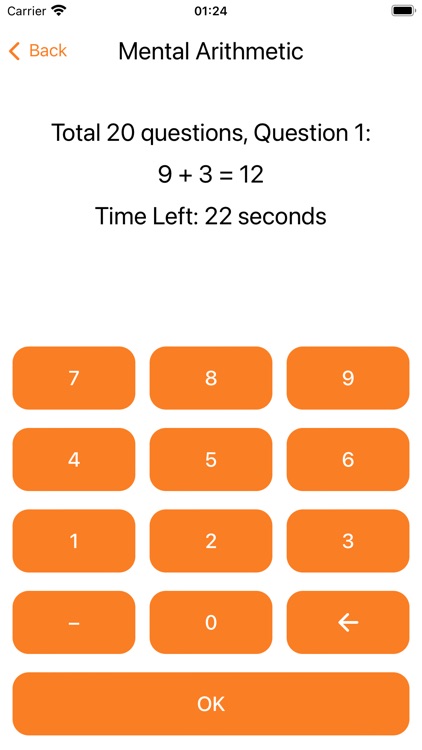 Mental Arithmetic Practice by 坚斌 郭