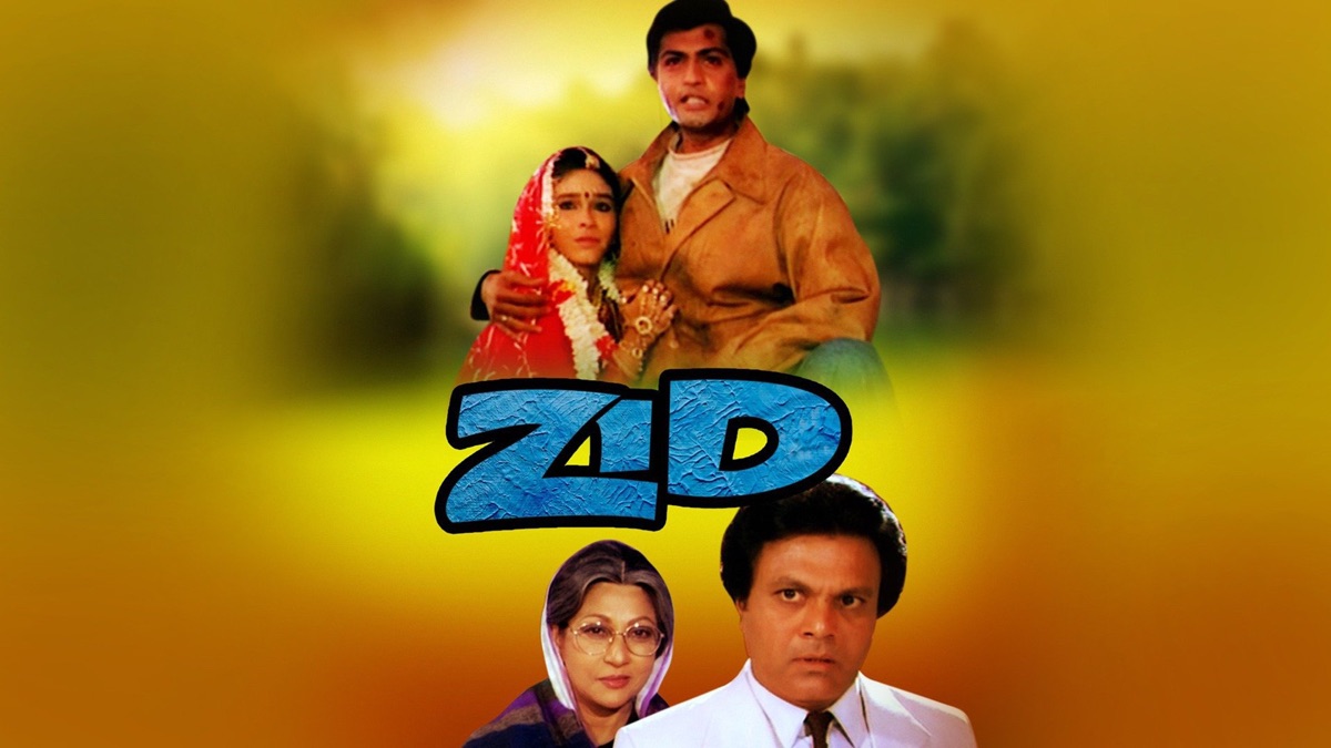 ‎Zid - Apple TV