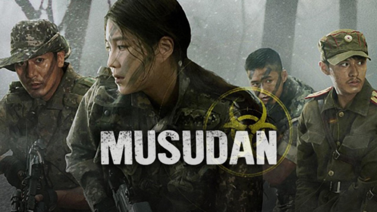 ‎Musudan - Apple TV