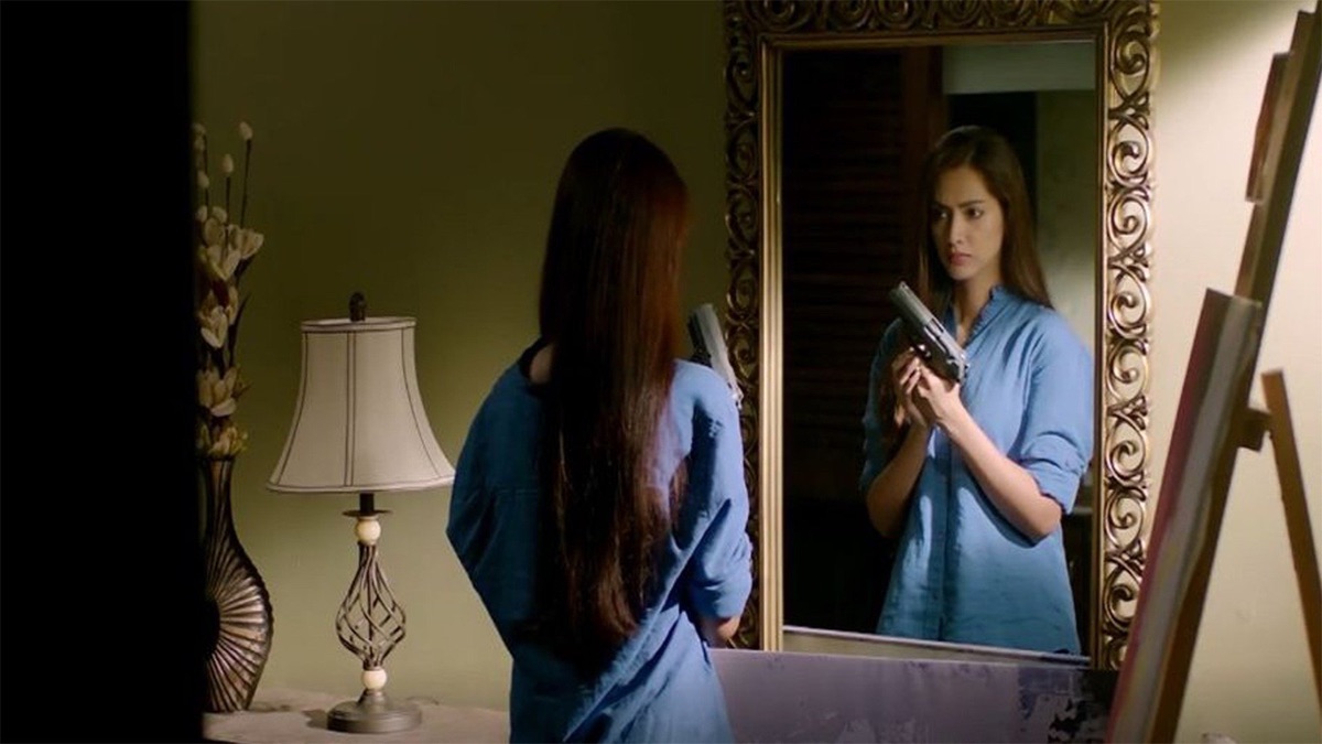 Miranda House - Apple TV