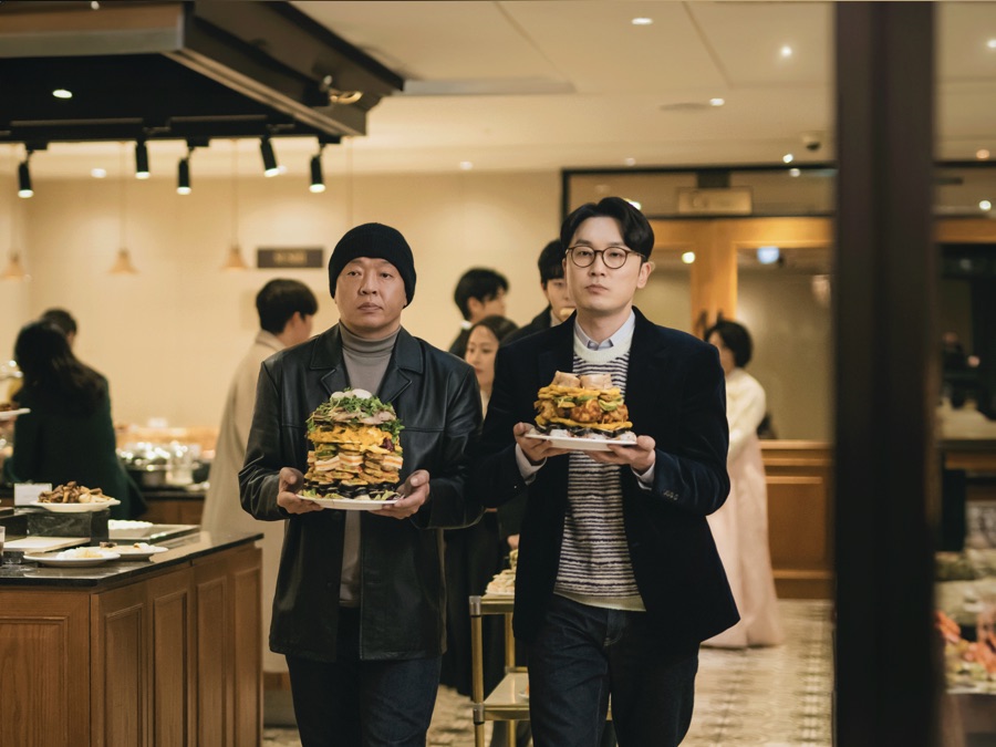 Seoul Busters - Apple TV