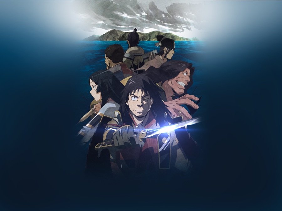 Angolmois: Record of Mongol Invasion - Apple TV (IT)