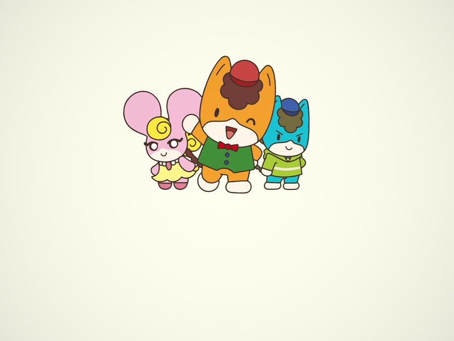 Gunma-chan - Apple TV (UK)