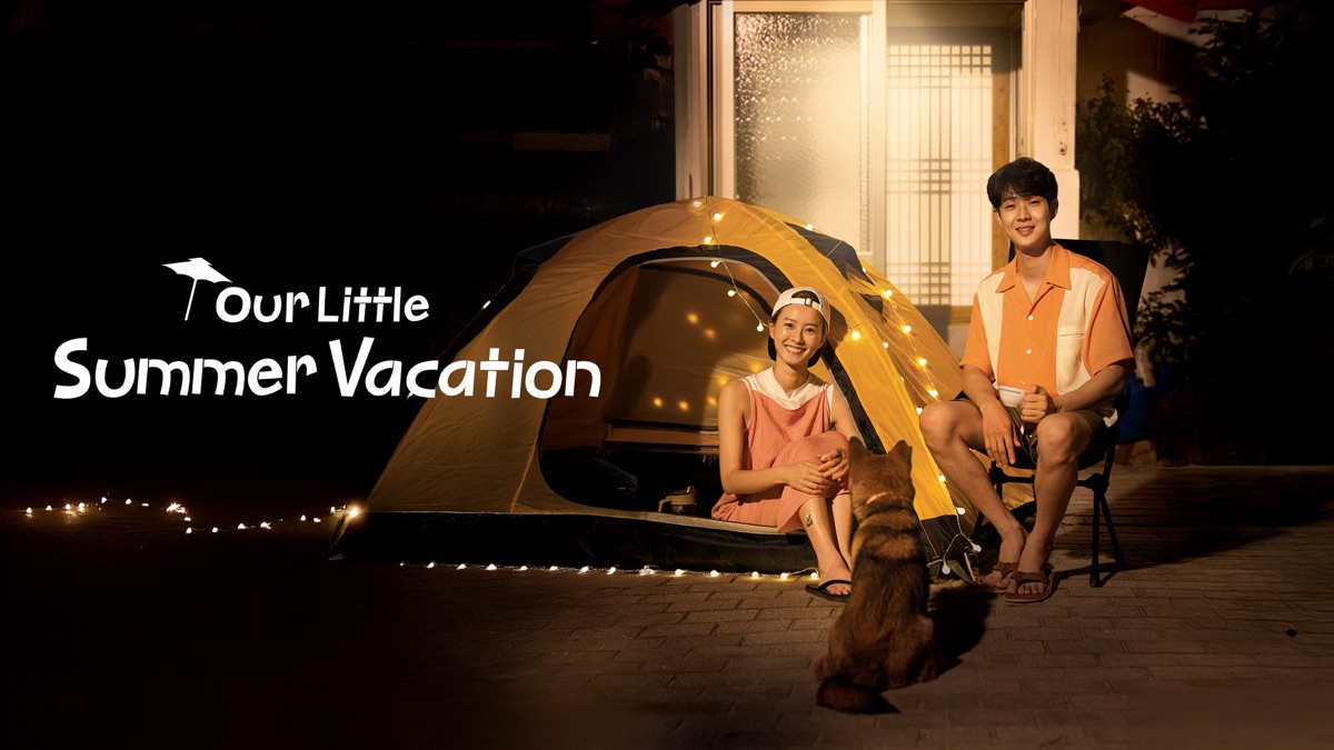 ‎Summer Vacation - Apple TV