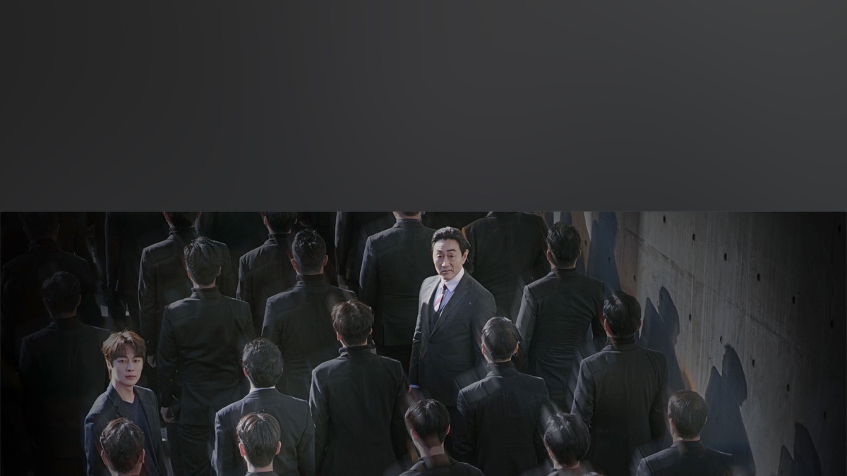 ‎Why Her? - Apple TV