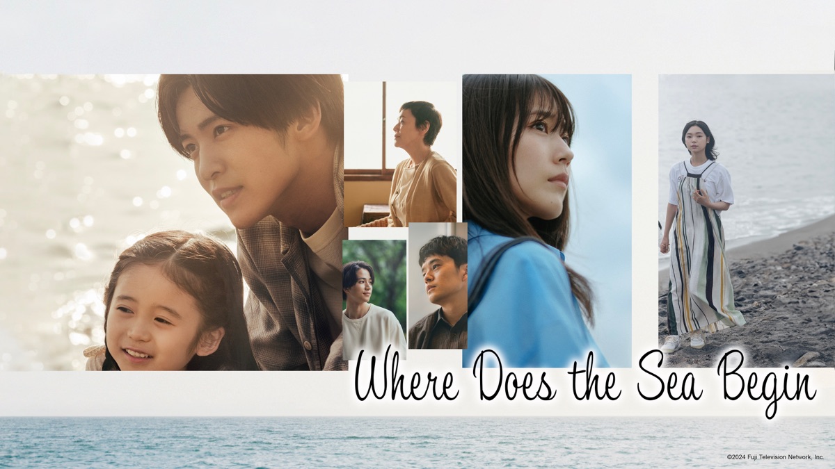 ‎El comienzo del mar - Apple TV