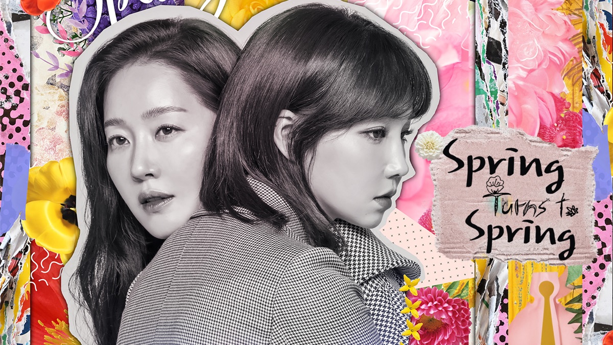 ‎Spring Turns to Spring - Apple TV