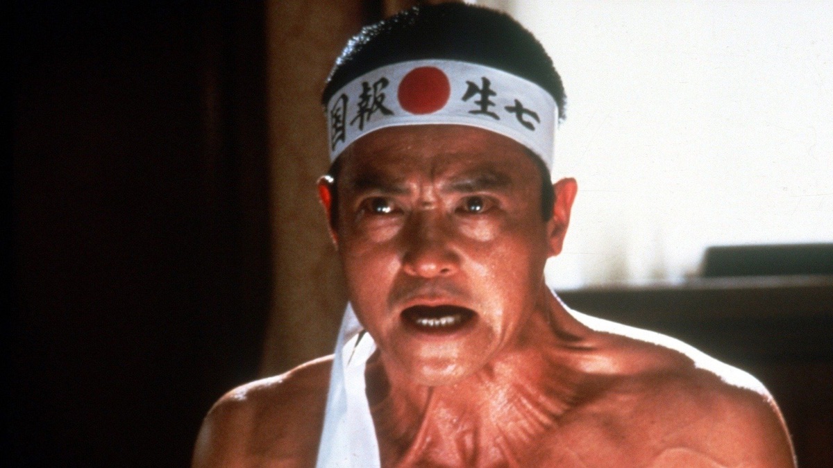 Mishima: A Life in Four Chapters - Apple TV