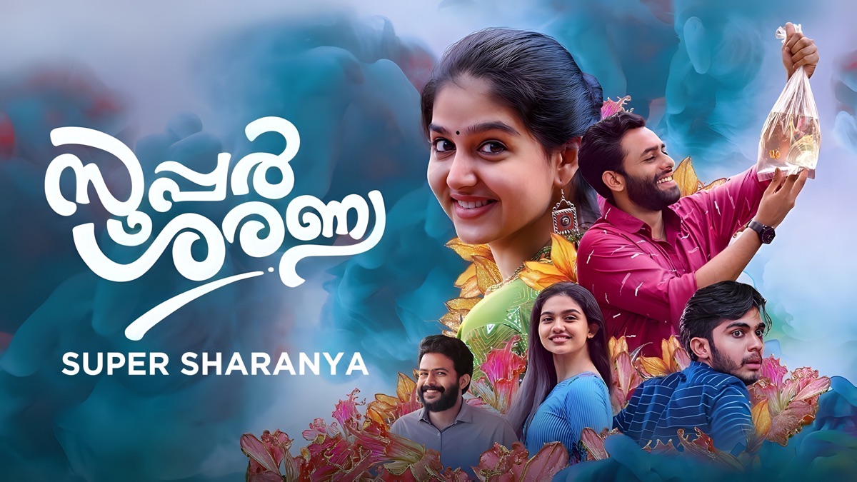 ‎Super Sharanya - Apple TV