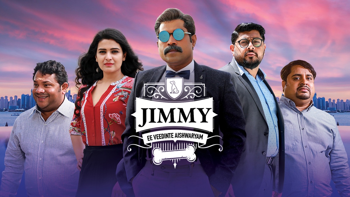 ‎Jimmy Ee Veedinte Aiswaryam - Apple TV