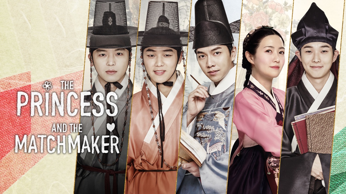 ‎The Princess and the Matchmaker - Apple TV