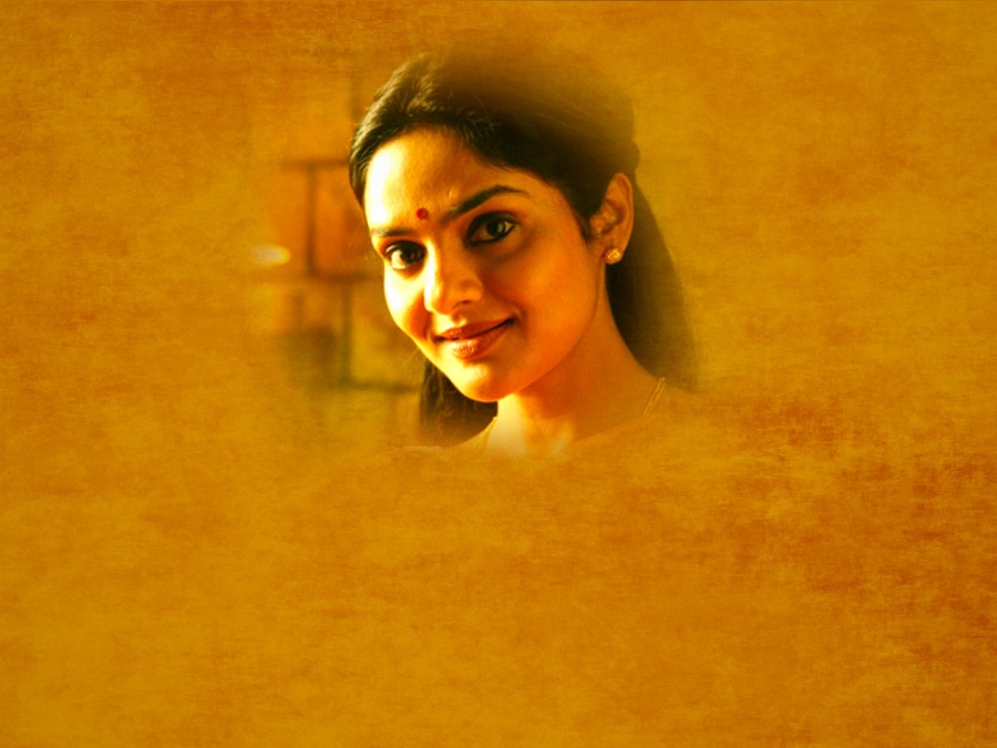 Neelagiri | Apple TV