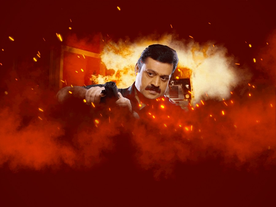 Maafia - Telugu - Apple TV