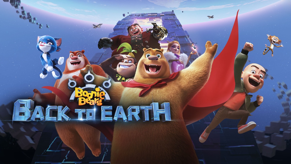 ‎Los osos Boonies: regreso al planeta Tierra - Apple TV