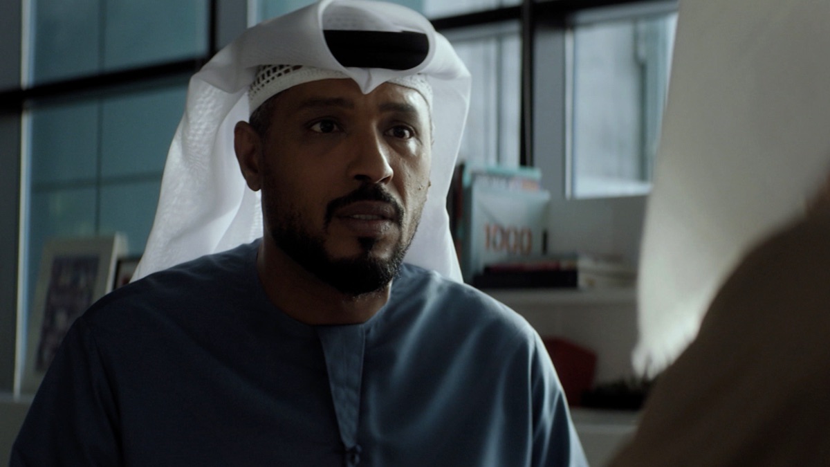‎Al Ghaf Tree - Kaboos (Series 1, Episode 3) - Apple TV (EG)
