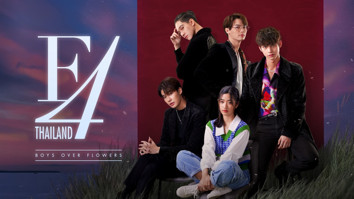 ‎F4 Thailand: Boys Over Flowers - Apple TV