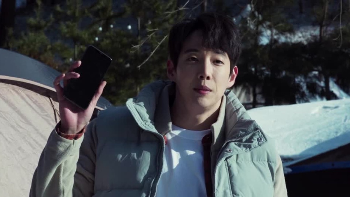 The Human Trap - Apple TV