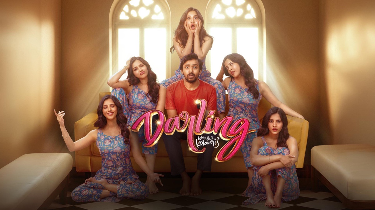 ‎Darling - Apple TV