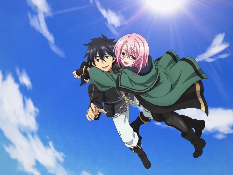 Let This Grieving Soul Retire - Apple TV (ES)