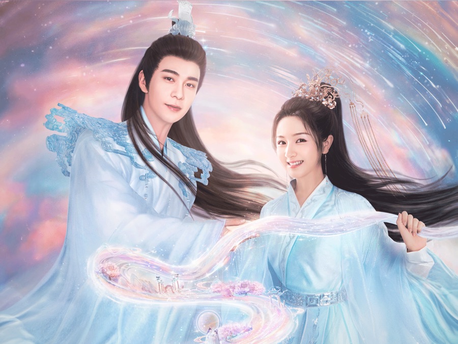 The Starry Love - Apple TV