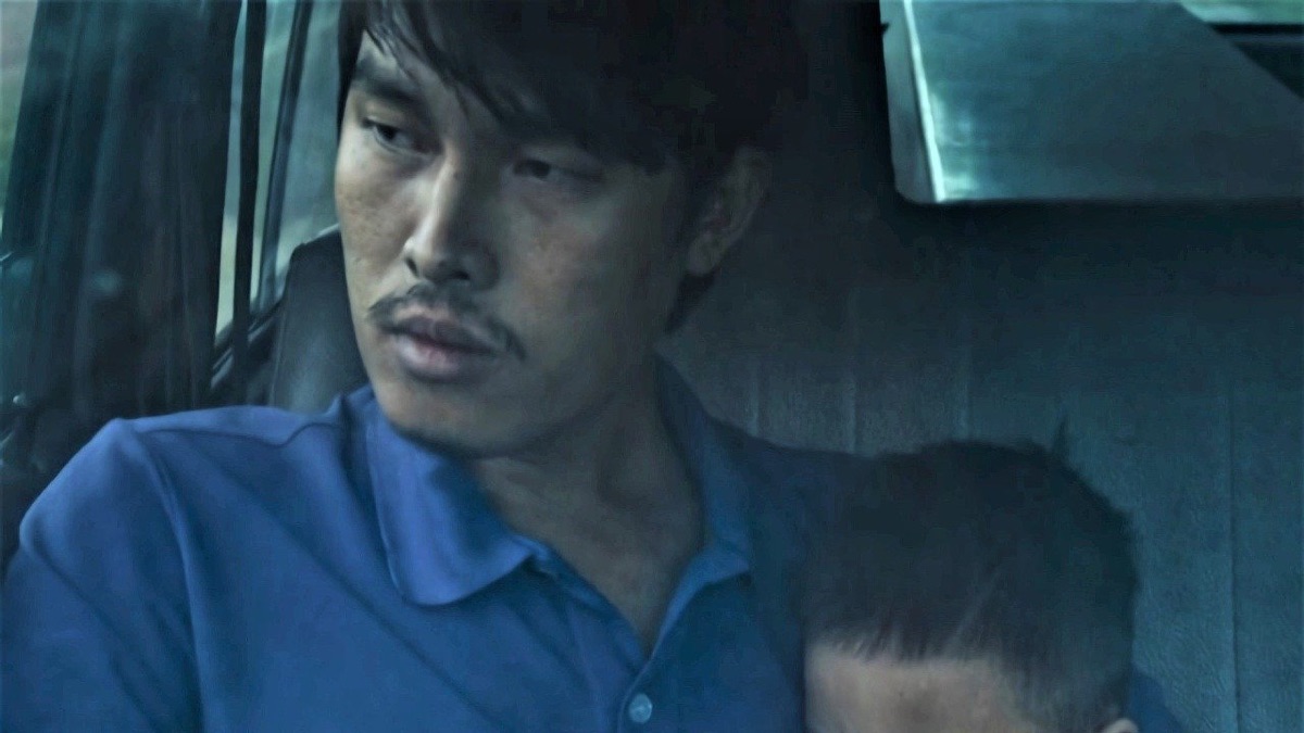 Inside the Yellow Cocoon Shell - Apple TV