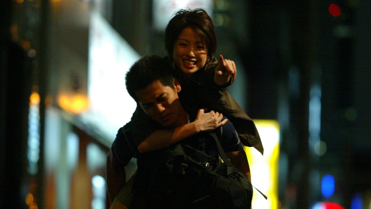 40th border 見える/見えないのボーダー・19borders（シーズン1、第40話） - Apple TV (日本)