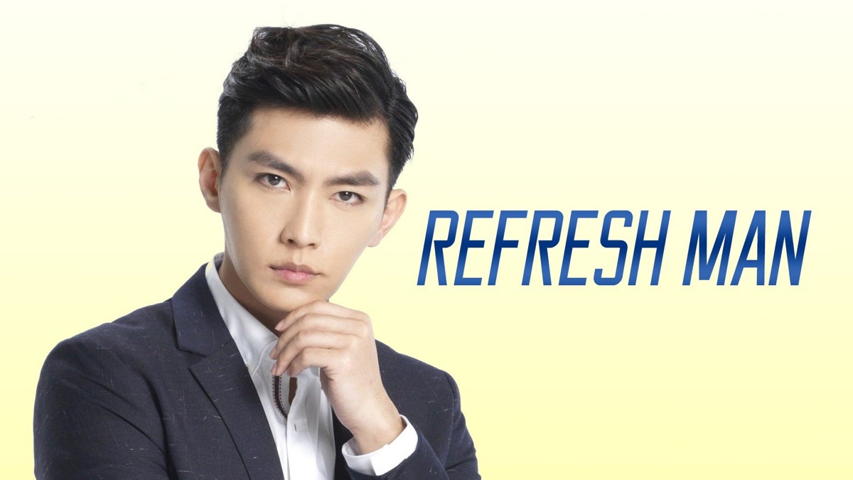 ‎Refresh Man - Apple TV