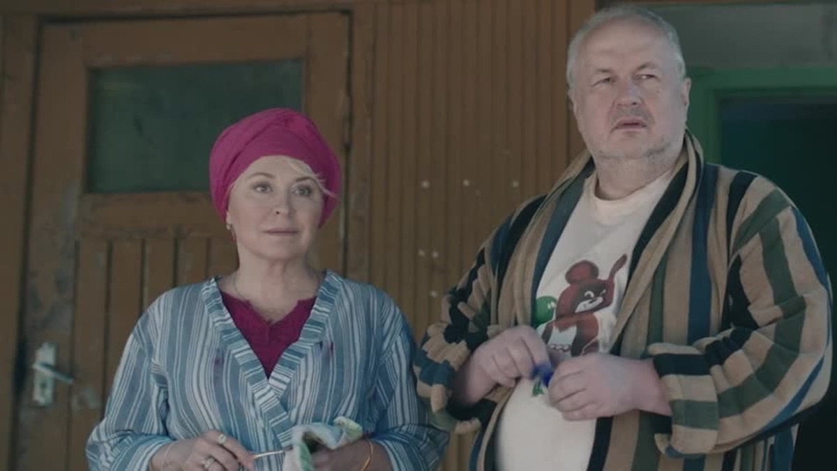 DUST Collection: Aliens - Apple TV