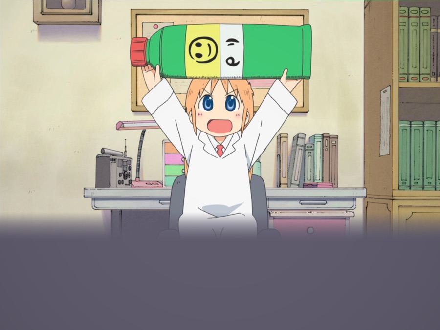 Nichijou - My Ordinary Life - Apple TV (UK)