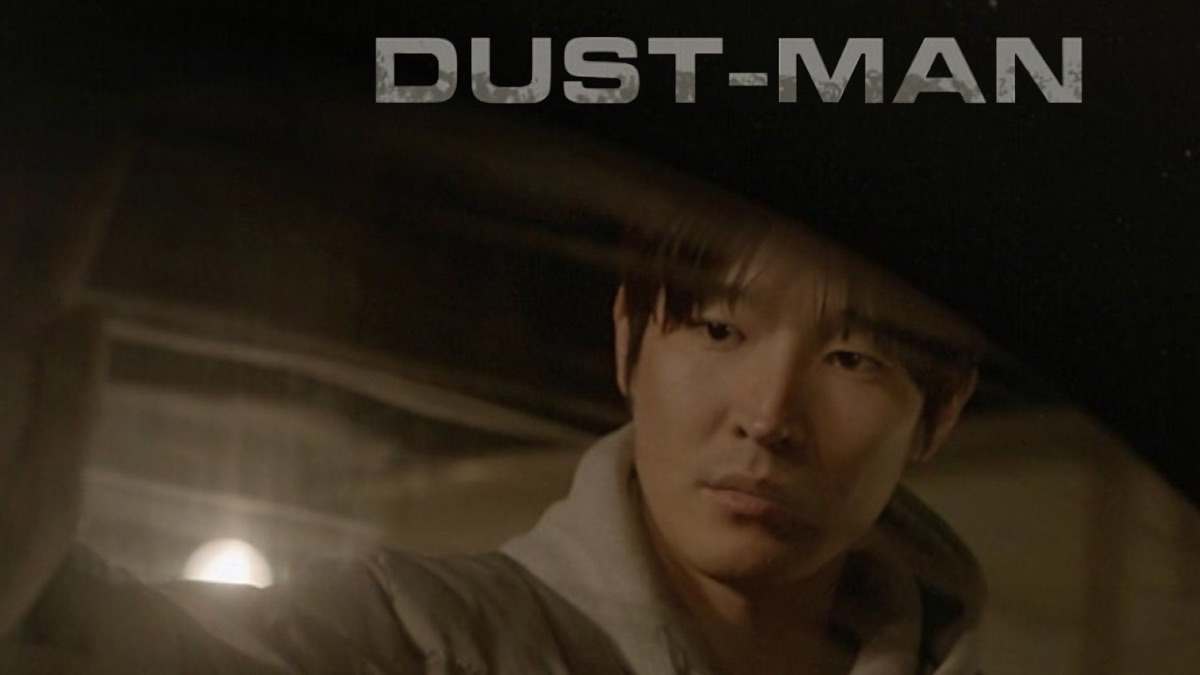 ‎Dust-Man - Apple TV
