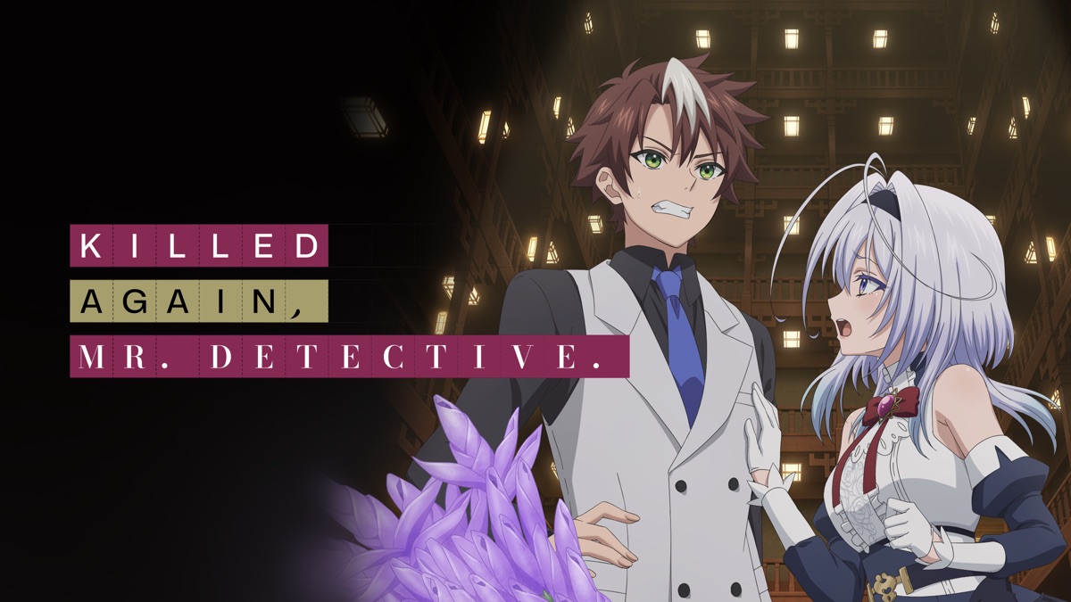‎Killed Again, Mr. Detective? - Apple TV