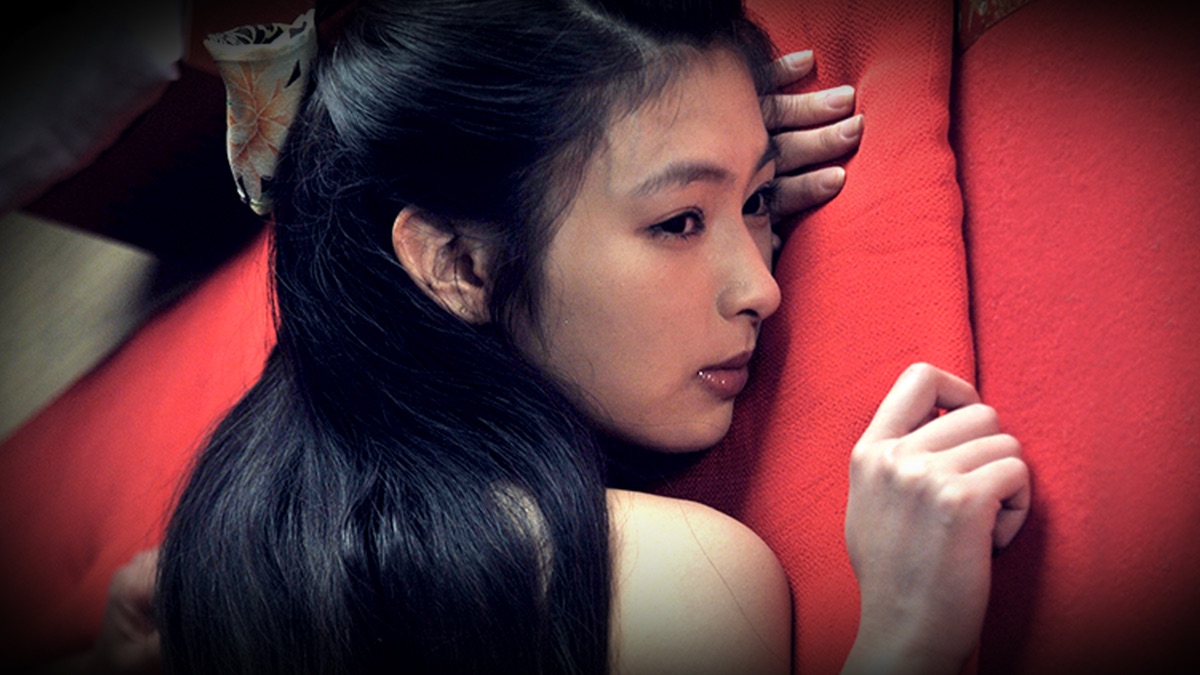 Princess Sakura: Forbidden Pleasures - Apple TV