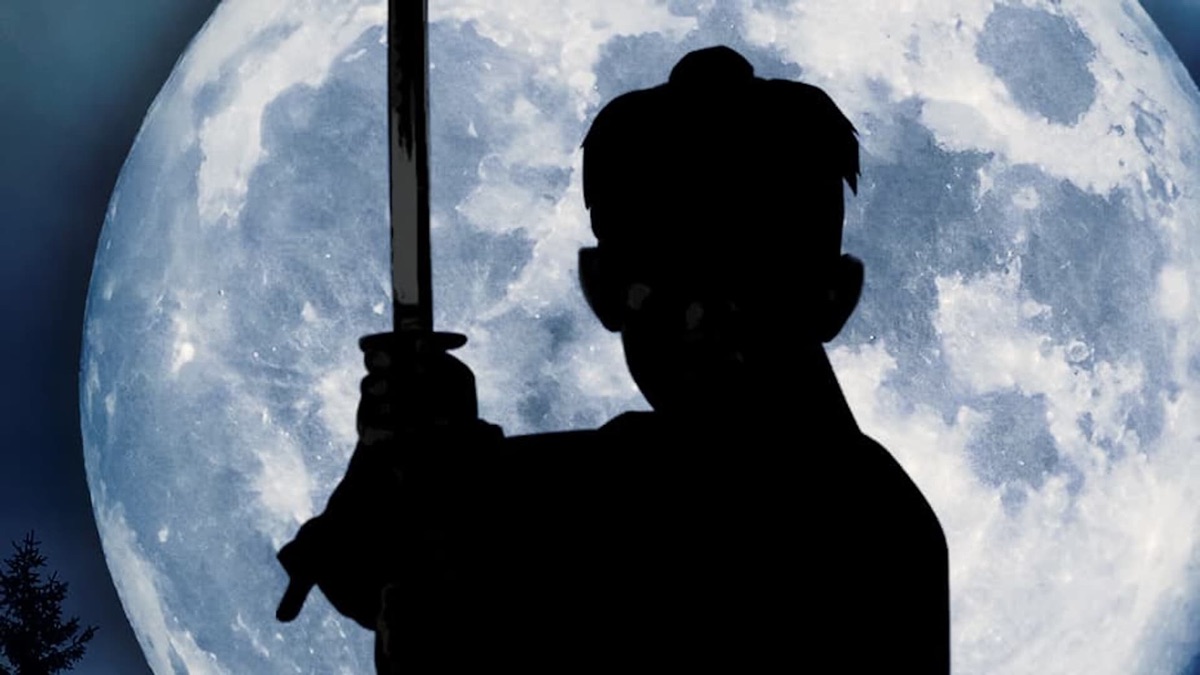 Nemuri Kyoshiro: Full Moon Killing - Apple TV