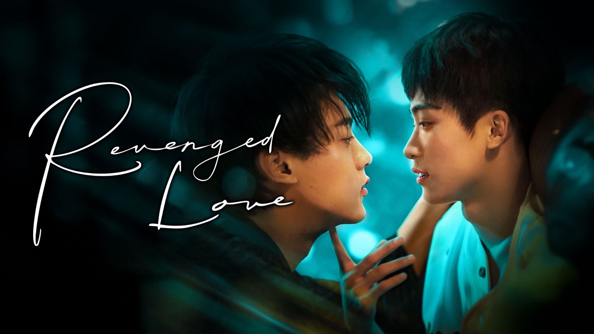 ‎Revenged Love - Apple TV