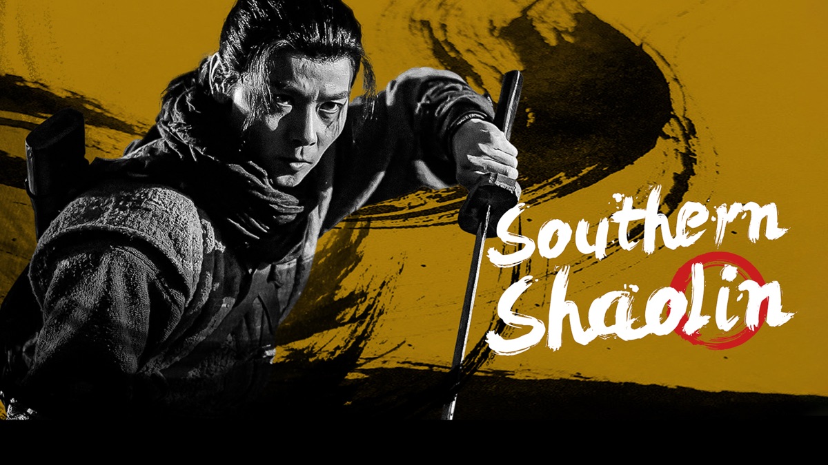 ‎Southern Shaolin - Apple TV