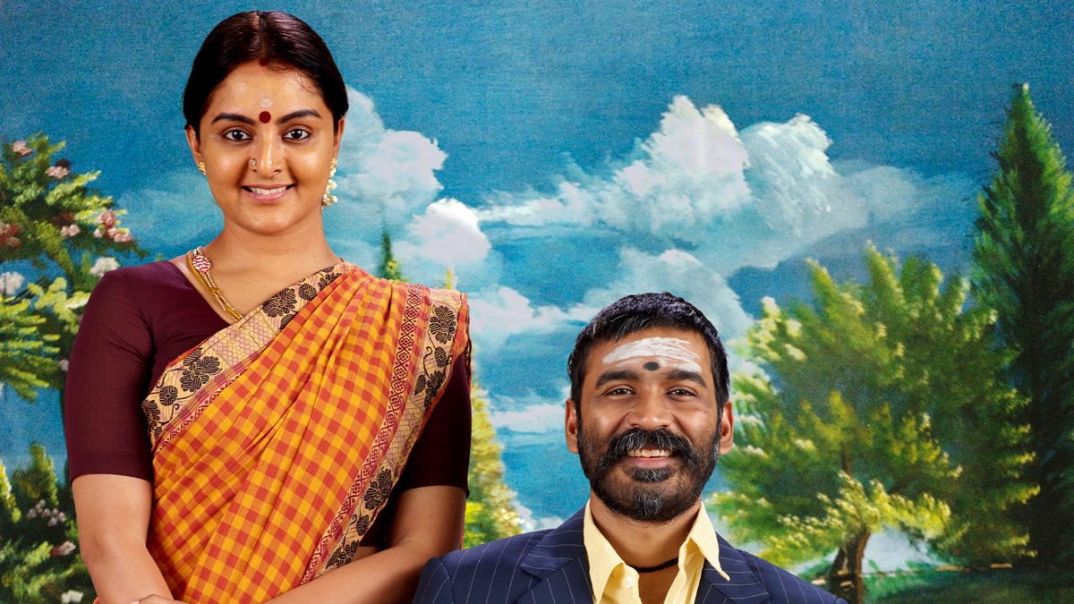 ‎Asuran - Apple TV