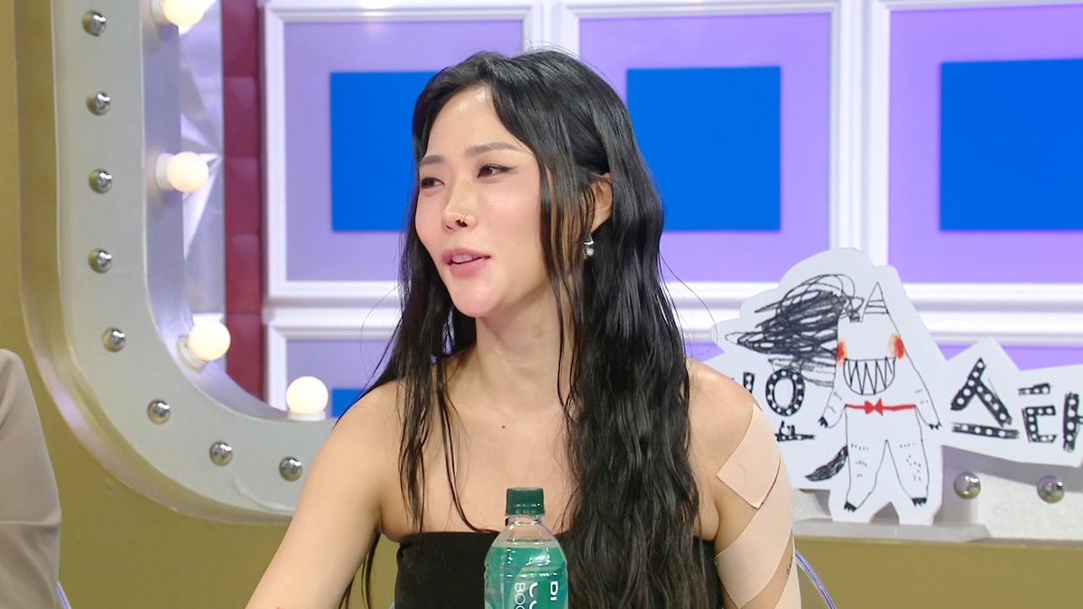 Episode 874 – Radio Star (Season 1, Episode 874) - Apple TV (CA)