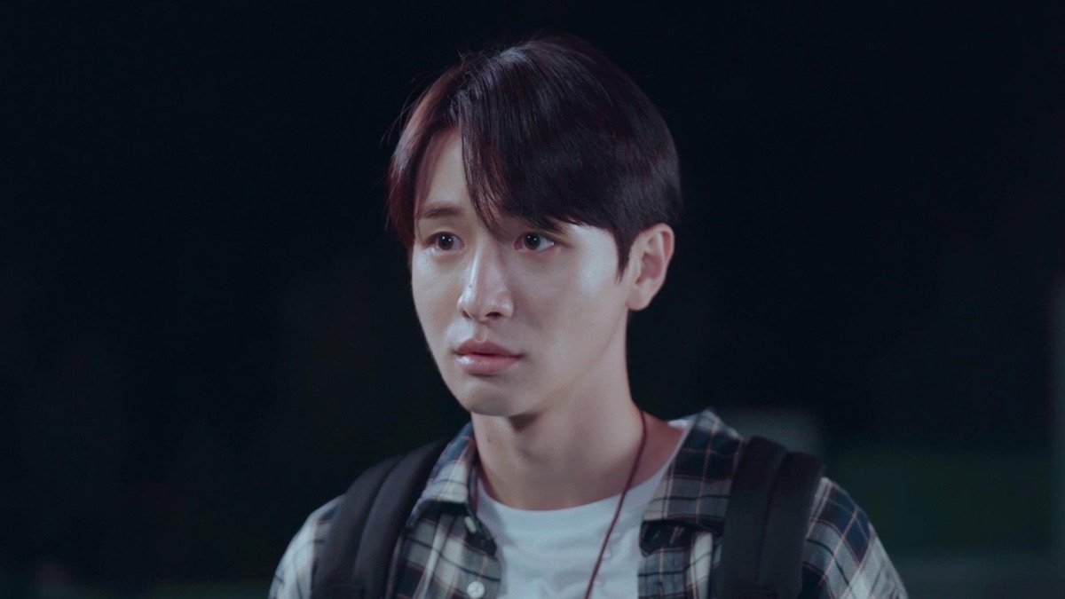 Stranger Kim - Apple TV (DE)