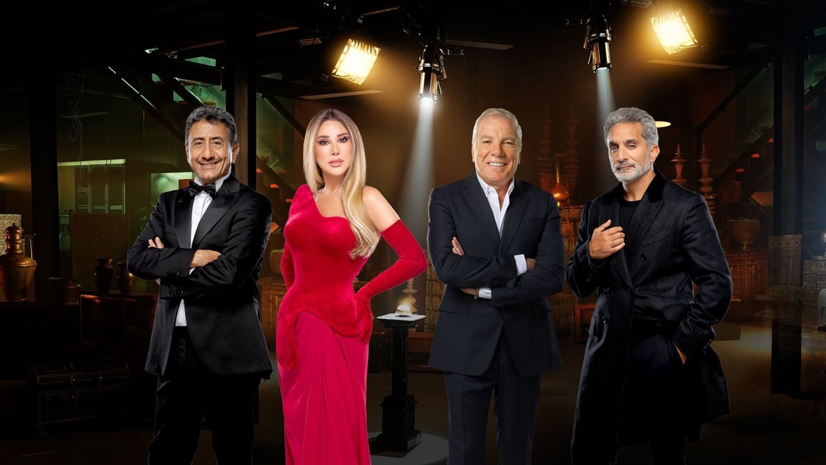 Arabs Got Talent - Apple TV (الإمارات)