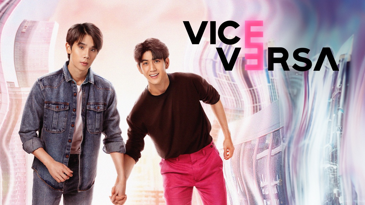 Vice Versa - Apple TV