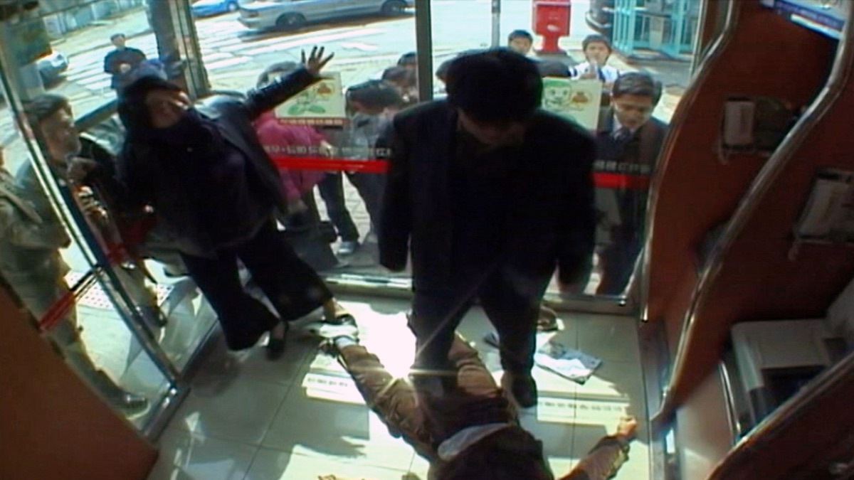 Influenza - Apple TV