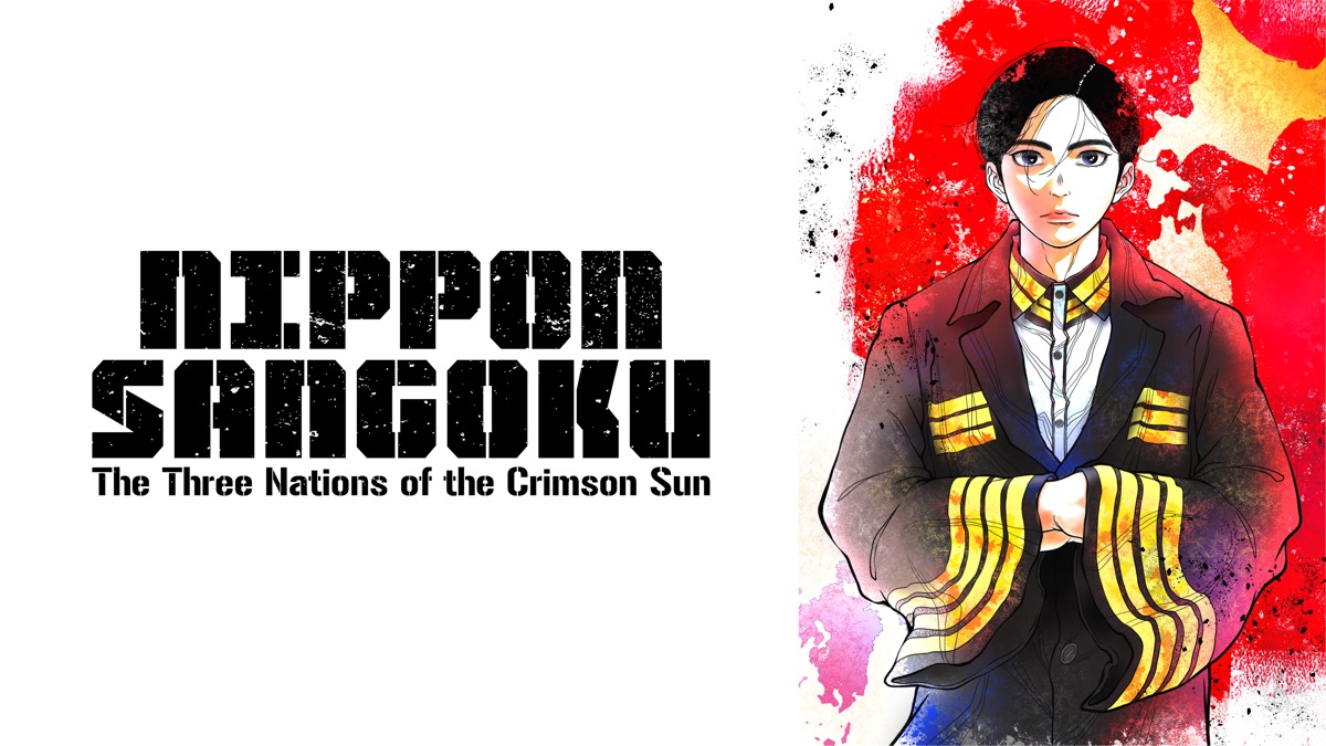 ‎NIPPON SANGOKU: The Three Nations of the Crimson Sun - Apple TV