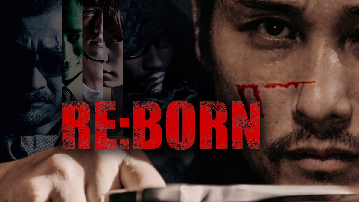 ‎Re: Born - Apple TV