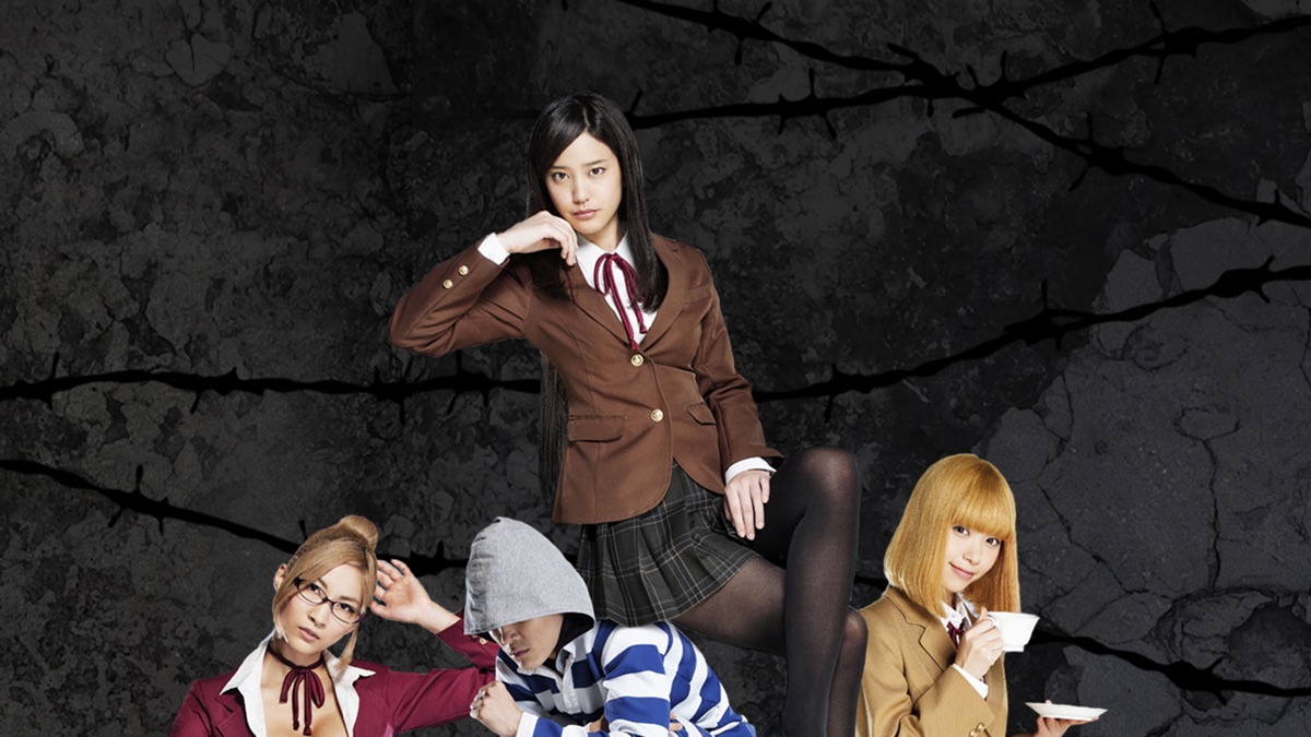 ‎Prison School Live Action - Apple TV