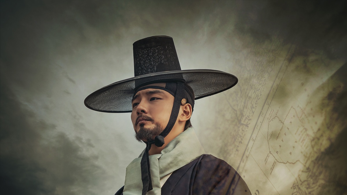 ‎Young Kim Dae-gun - Apple TV