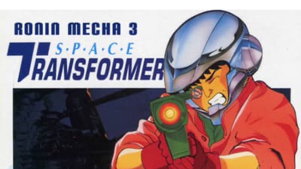 ‎Ronin Mecha 3: Space Transformer - Apple TV