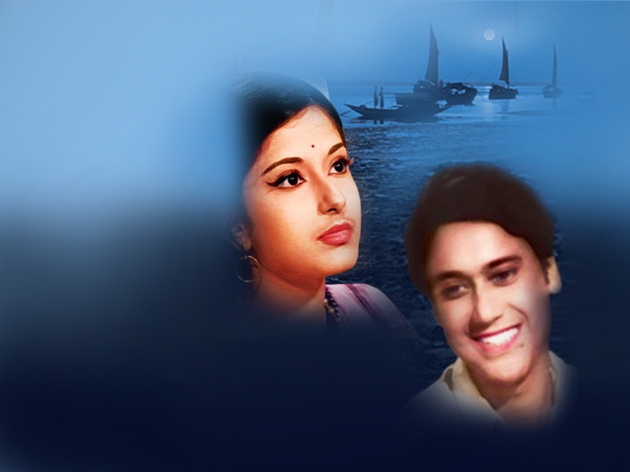 Maa O Meye | Apple TV (PH)