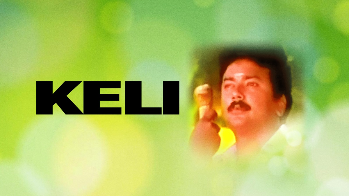 ‎Keli - Apple TV