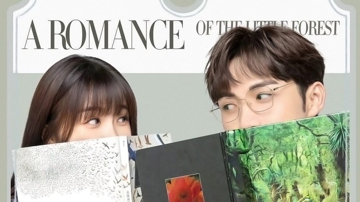‎A Romance of the Little Forest - Apple TV