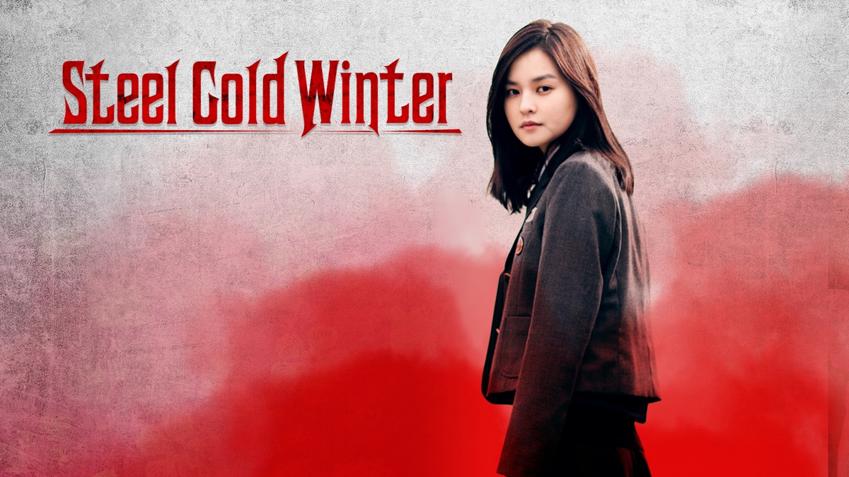 ‎Steel Cold Winter - Apple TV